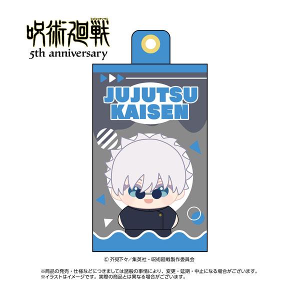 【発売日：2026年09月30日】◆入荷次第出荷（発売予定：２６年０９月未定）◆お一人様 3 点まで（本店支店合計）※同一住所より複数件のご注文をいただいた場合、ご注文を取り消しさせていただくことがございます。◆仕様：【サイズ】PVCポーチ...