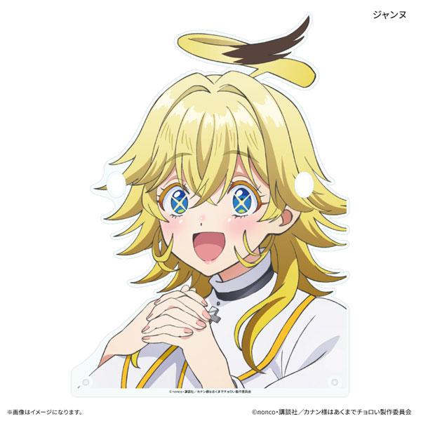 【発売日：2026年09月19日】◆入荷次第出荷（発売予定：２６年０９月中旬）◆お一人様 3 点まで（本店支店合計）※同一住所より複数件のご注文をいただいた場合、ご注文を取り消しさせていただくことがございます。◆仕様：【サイズ】約W200&...