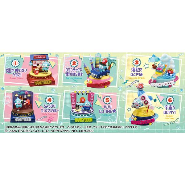 【発売日：2026年10月12日】◆入荷次第出荷（発売予定：２６年１０月中旬）◆お一人様 12 点まで（本店支店合計）※同一住所より複数件のご注文をいただいた場合、ご注文を取り消しさせていただくことがございます。◆仕様：【1BOX】6個入り...