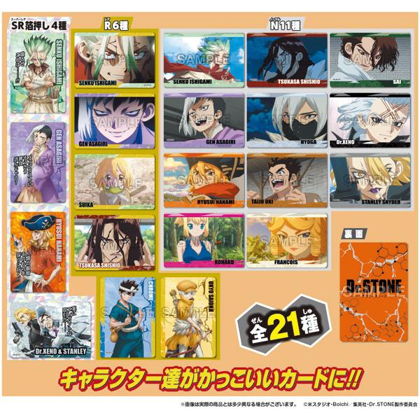【発売日：2026年07月31日】◆入荷次第出荷（発売予定：２６年０７月未定）◆お一人様 3 点まで（本店支店合計）※同一住所より複数件のご注文をいただいた場合、ご注文を取り消しさせていただくことがございます。◆仕様：【1BOX】20個入り...