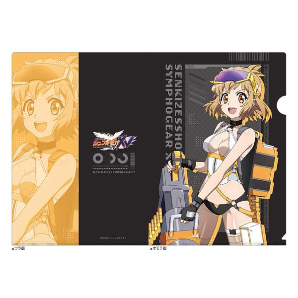 【発売日：2026年09月09日】◆入荷次第出荷（発売予定：２６年０９月上旬）◆お一人様 6 点まで（本店支店合計）※同一住所より複数件のご注文をいただいた場合、ご注文を取り消しさせていただくことがございます。◆仕様：【サイズ】長辺310m...