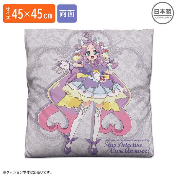 【発売日：2026年09月09日】◆入荷次第出荷（発売予定：２６年０９月上旬）◆お一人様 3 点まで（本店支店合計）※同一住所より複数件のご注文をいただいた場合、ご注文を取り消しさせていただくことがございます。◆仕様：【サイズ】45&amp...