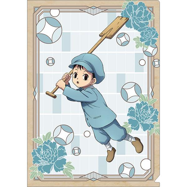 【発売日：2026年08月08日】◆入荷次第出荷（発売予定：２６年０８月上旬）◆お一人様 6 点まで（本店支店合計）※同一住所より複数件のご注文をいただいた場合、ご注文を取り消しさせていただくことがございます。◆仕様：【サイズ】A4対応 【...