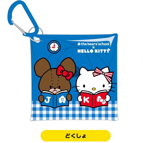 【発売日：2026年08月31日】◆入荷次第出荷（発売予定：２６年０８月未定）◆お一人様 3 点まで（本店支店合計）※同一住所より複数件のご注文をいただいた場合、ご注文を取り消しさせていただくことがございます。◆仕様：【サイズ】約H85&a...