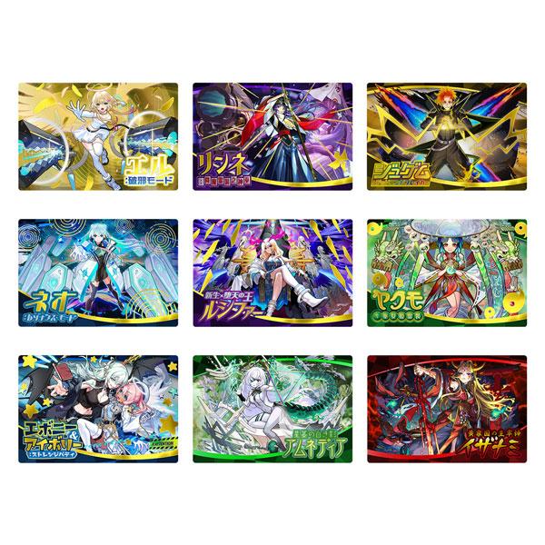 【発売日：2026年10月12日】◆入荷次第出荷（発売予定：２６年１０月１２日）◆お一人様 12 点まで（本店支店合計）※同一住所より複数件のご注文をいただいた場合、ご注文を取り消しさせていただくことがございます。◆仕様：【1BOX】20個...