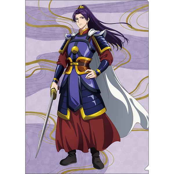 【発売日：2026年08月29日】◆入荷次第出荷（発売予定：２６年０８月下旬）◆お一人様 6 点まで（本店支店合計）※同一住所より複数件のご注文をいただいた場合、ご注文を取り消しさせていただくことがございます。◆仕様：【サイズ】A4対応サイ...