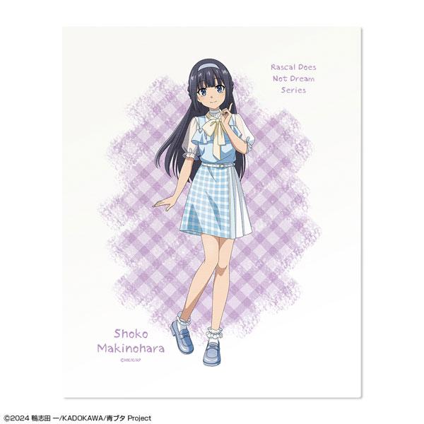 【発売日：2026年08月31日】◆入荷次第出荷（発売予定：２６年０８月下旬）◆お一人様 3 点まで（本店支店合計）※同一住所より複数件のご注文をいただいた場合、ご注文を取り消しさせていただくことがございます。◆仕様：【サイズ】約273&a...