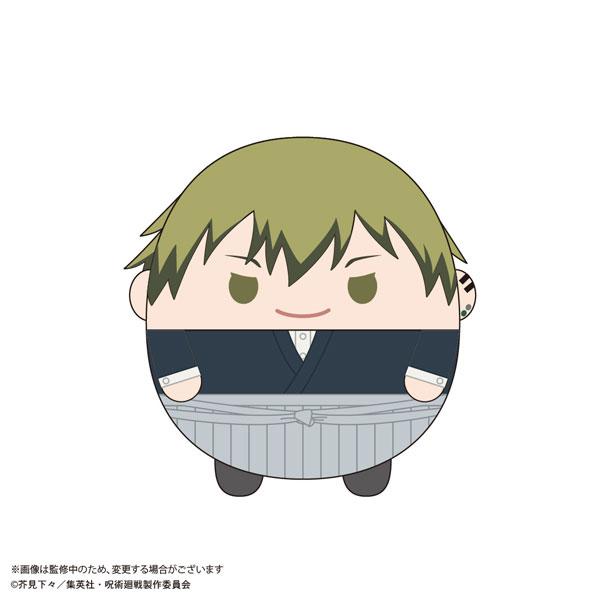 【発売日：2026年10月31日】◆入荷次第出荷（発売予定：２６年１０月未定）◆お一人様 3 点まで（本店支店合計）※同一住所より複数件のご注文をいただいた場合、ご注文を取り消しさせていただくことがございます。◆仕様：【サイズ】約200mm...
