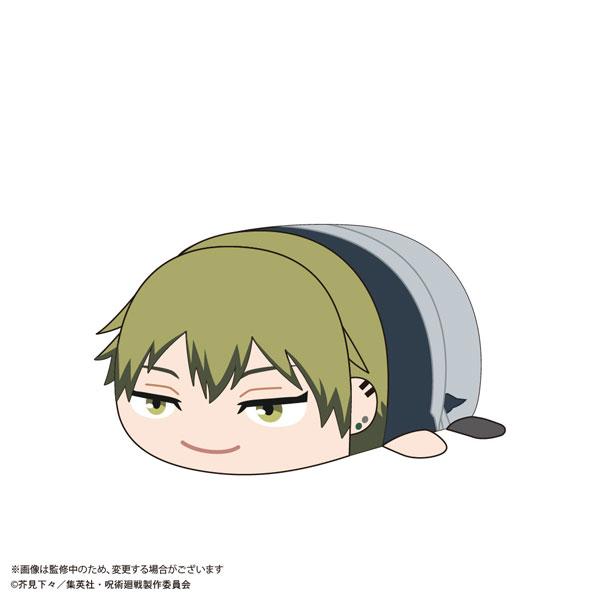 【発売日：2026年10月31日】◆入荷次第出荷（発売予定：２６年１０月未定）◆お一人様 3 点まで（本店支店合計）※同一住所より複数件のご注文をいただいた場合、ご注文を取り消しさせていただくことがございます。◆仕様：【サイズ】約200mm...