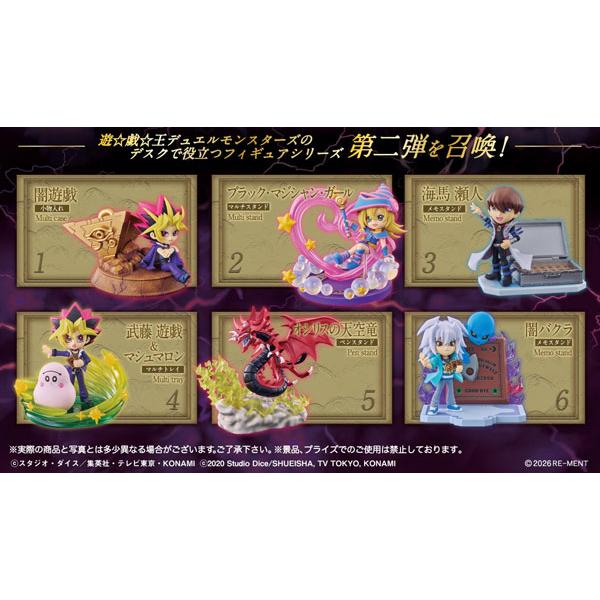 【発売日：2026年10月12日】◆入荷次第出荷（発売予定：２６年１０月中旬）◆お一人様 12 点まで（本店支店合計）※同一住所より複数件のご注文をいただいた場合、ご注文を取り消しさせていただくことがございます。◆仕様：【1BOX】6個入り...