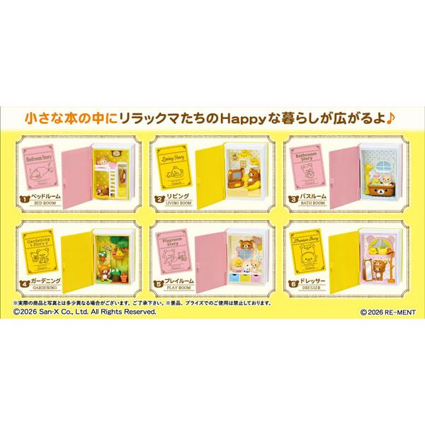 【発売日：2026年11月30日】◆入荷次第出荷（発売予定：２６年１１月未定）◆お一人様 12 点まで（本店支店合計）※同一住所より複数件のご注文をいただいた場合、ご注文を取り消しさせていただくことがございます。◆仕様：【1BOX】6個入り...