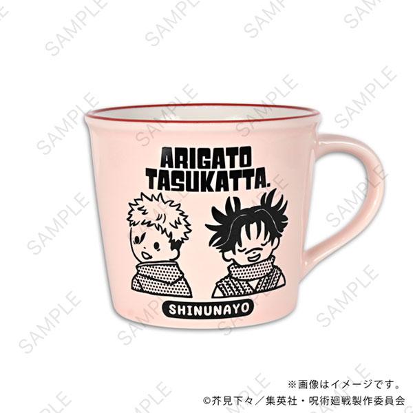 【発売日：2026年11月09日】◆入荷次第出荷（発売予定：２６年１１月上旬）◆お一人様 3 点まで（本店支店合計）※同一住所より複数件のご注文をいただいた場合、ご注文を取り消しさせていただくことがございます。◆仕様：【サイズ】約高さ78&...
