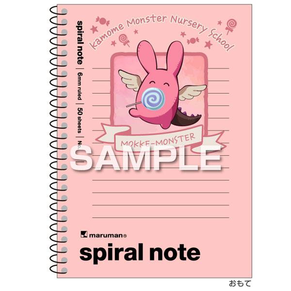 【発売日：2026年11月30日】◆入荷次第出荷（発売予定：２６年１１月未定）◆お一人様 3 点まで（本店支店合計）※同一住所より複数件のご注文をいただいた場合、ご注文を取り消しさせていただくことがございます。◆仕様：【サイズ】A6変型(縦...