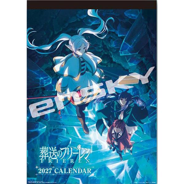 【発売日：2026年10月31日】◆入荷次第出荷（発売予定：２６年１０月未定）◆お一人様 3 点まで（本店支店合計）※同一住所より複数件のご注文をいただいた場合、ご注文を取り消しさせていただくことがございます。◆仕様：平 【サイズ】約515...
