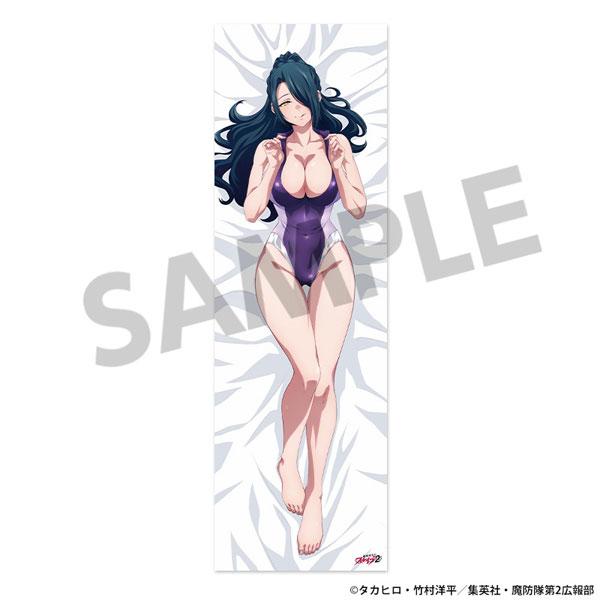 【発売日：2026年10月31日】◆入荷次第出荷（発売予定：２６年１０月未定）◆お一人様 3 点まで（本店支店合計）※同一住所より複数件のご注文をいただいた場合、ご注文を取り消しさせていただくことがございます。◆仕様：【サイズ】縦約160c...