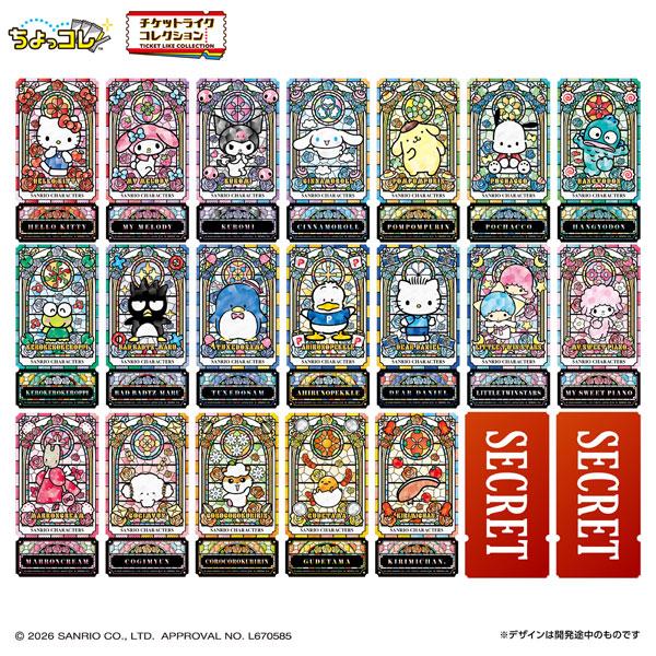 【発売日：2026年11月23日】◆入荷次第出荷（発売予定：２６年１１月下旬）◆お一人様 3 点まで（本店支店合計）※同一住所より複数件のご注文をいただいた場合、ご注文を取り消しさせていただくことがございます。◆仕様：【1BOX】20個入り...