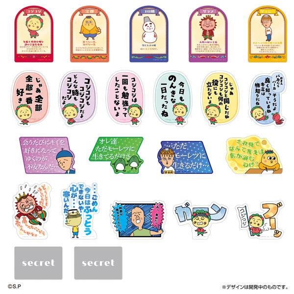 【発売日：2026年11月23日】◆入荷次第出荷（発売予定：２６年１１月下旬）◆お一人様 3 点まで（本店支店合計）※同一住所より複数件のご注文をいただいた場合、ご注文を取り消しさせていただくことがございます。◆仕様：【1BOX】20個入り...