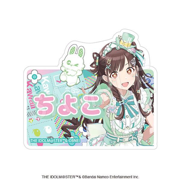【発売日：2026年11月30日】◆入荷次第出荷（発売予定：２６年１１月未定）◆お一人様 3 点まで（本店支店合計）※同一住所より複数件のご注文をいただいた場合、ご注文を取り消しさせていただくことがございます。◆仕様：【サイズ】約60mm ...