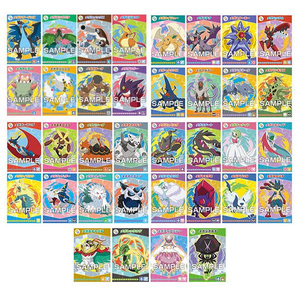 【発売日：2026年12月31日】◆入荷次第出荷（発売予定：２６年１２月未定）◆お一人様 6 点まで（本店支店合計）※同一住所より複数件のご注文をいただいた場合、ご注文を取り消しさせていただくことがございます。◆仕様：【1BOX】20パック...