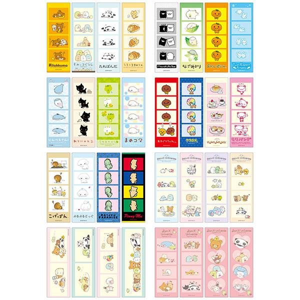 【発売日：2026年12月31日】◆入荷次第出荷（発売予定：２６年１２月未定）◆お一人様 6 点まで（本店支店合計）※同一住所より複数件のご注文をいただいた場合、ご注文を取り消しさせていただくことがございます。◆仕様：【1BOX】20個入り...