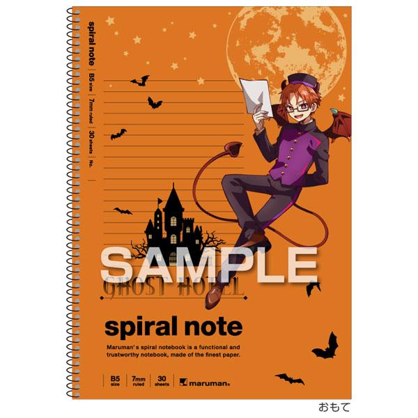 【発売日：2026年12月31日】◆入荷次第出荷（発売予定：２６年１２月未定）◆お一人様 3 点まで（本店支店合計）※同一住所より複数件のご注文をいただいた場合、ご注文を取り消しさせていただくことがございます。◆仕様：【サイズ】B5変型(縦...