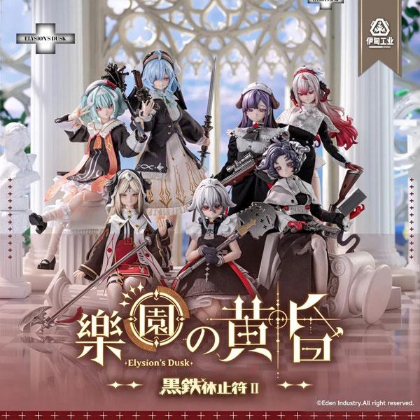 【発売日：2027年01月31日】※他の商品と同梱発送になる場合は別途送料が発生いたします。 ※代引手数料等、一部の決済手数料はご負担いただきます。 ◆入荷次第出荷（発売予定：２７年０１月未定）◆お一人様 3 点まで（本店支店合計）※同一住...