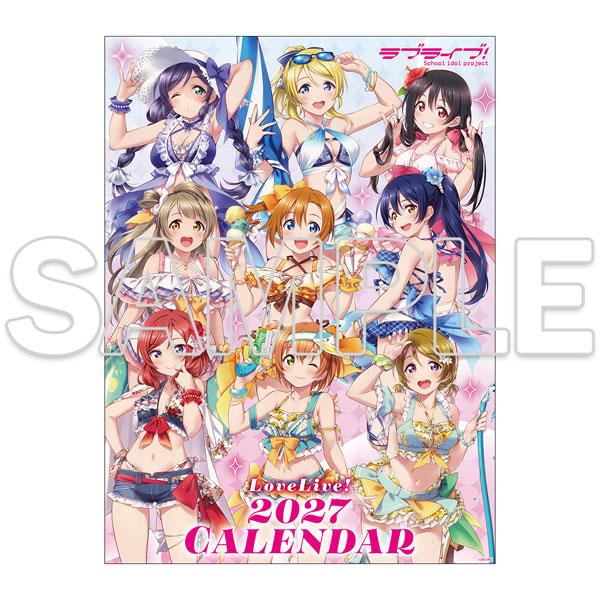 【発売日：2026年12月22日】◆入荷次第出荷（発売予定：２６年１２月下旬）◆お一人様 3 点まで（本店支店合計）※同一住所より複数件のご注文をいただいた場合、ご注文を取り消しさせていただくことがございます。◆仕様：【サイズ】B3縦(約H...