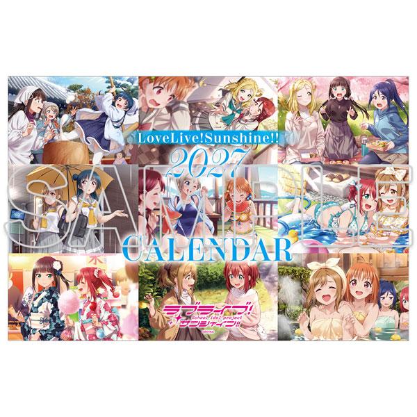 【発売日：2026年12月22日】◆入荷次第出荷（発売予定：２６年１２月下旬）◆お一人様 3 点まで（本店支店合計）※同一住所より複数件のご注文をいただいた場合、ご注文を取り消しさせていただくことがございます。◆仕様：【サイズ】B3縦(約H...