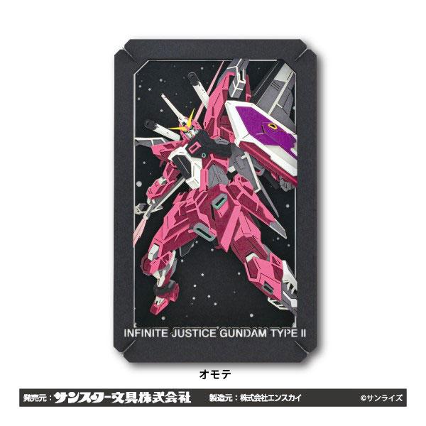 【発売日：2026年12月31日】◆入荷次第出荷（発売予定：２６年１２月未定）◆お一人様 3 点まで（本店支店合計）※同一住所より複数件のご注文をいただいた場合、ご注文を取り消しさせていただくことがございます。◆仕様：【完成サイズ】H160...