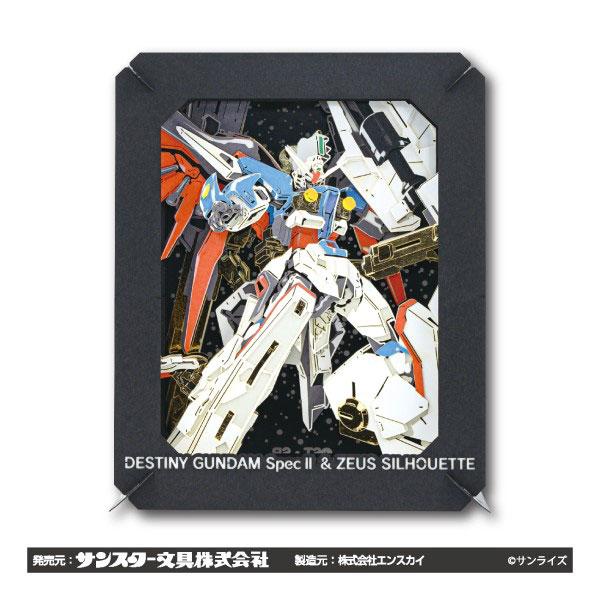 【発売日：2026年12月31日】◆入荷次第出荷（発売予定：２６年１２月未定）◆お一人様 3 点まで（本店支店合計）※同一住所より複数件のご注文をいただいた場合、ご注文を取り消しさせていただくことがございます。◆仕様：【完成サイズ】H160...