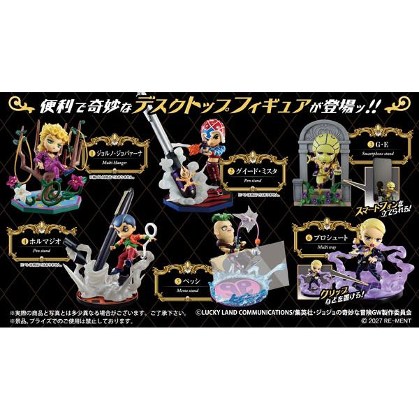 【発売日：2027年02月22日】◆入荷次第出荷（発売予定：２７年０２月下旬）◆お一人様 12 点まで（本店支店合計）※同一住所より複数件のご注文をいただいた場合、ご注文を取り消しさせていただくことがございます。◆仕様：【1BOX】6個入り...
