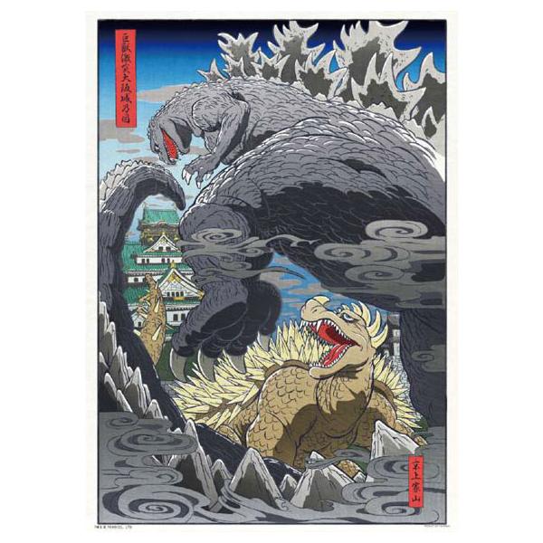 【発売日：2026年06月19日】◆入荷次第出荷（発売予定：２６年０６月中旬）◆お一人様 3 点まで（本店支店合計）※同一住所より複数件のご注文をいただいた場合、ご注文を取り消しさせていただくことがございます。◆仕様：【ピース数】500ピー...
