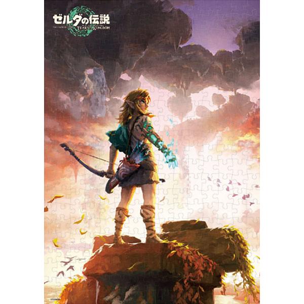 【発売日：2026年12月31日】◆入荷次第出荷（発売予定：２６年１２月未定）◆お一人様 3 点まで（本店支店合計）※同一住所より複数件のご注文をいただいた場合、ご注文を取り消しさせていただくことがございます。◆仕様：【ピース数】300ピー...