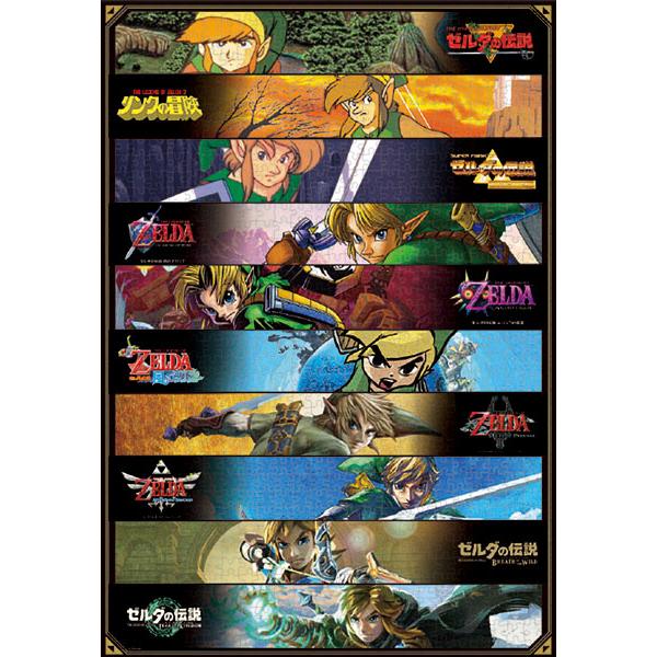 【発売日：2026年12月31日】◆入荷次第出荷（発売予定：２６年１２月未定）◆お一人様 3 点まで（本店支店合計）※同一住所より複数件のご注文をいただいた場合、ご注文を取り消しさせていただくことがございます。◆仕様：【ピース数】1000ピ...