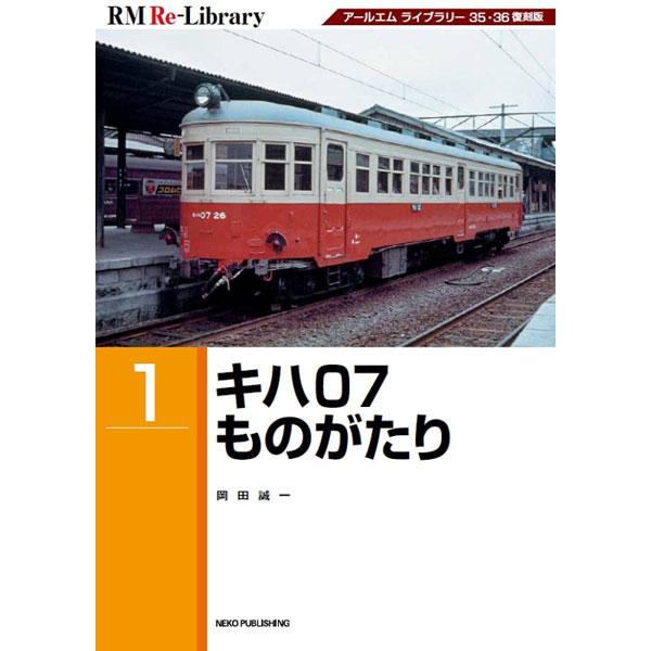※他の商品と同梱発送になる場合は別途送料が発生いたします。 ※代引手数料等、一部の決済手数料はご負担いただきます。 ◆お一人様 3 点まで（本店支店合計）※同一住所より複数件のご注文をいただいた場合、ご注文を取り消しさせていただくことがござ...