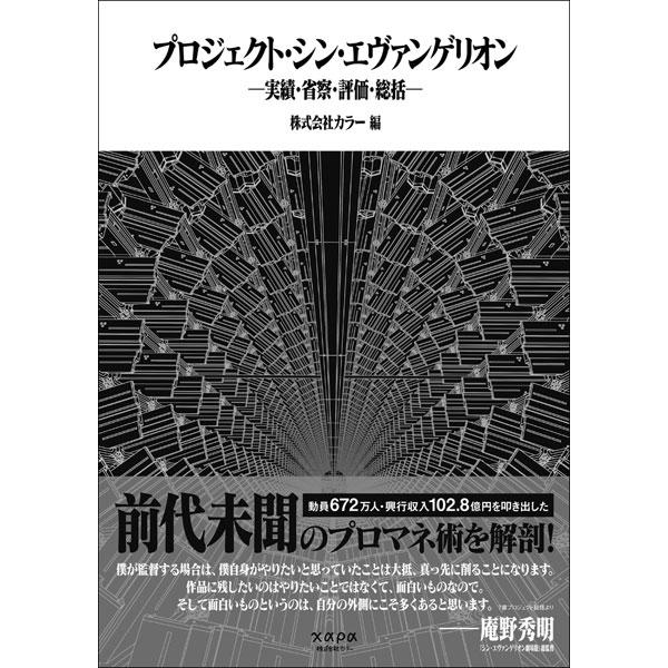 ※こちらは、中国への販売はできません。 ※他の商品と同梱発送になる場合は別途送料が発生いたします。 ※代引手数料等、一部の決済手数料はご負担いただきます。 ◆お一人様 3 点まで（本店支店合計）※同一住所より複数件のご注文をいただいた場合、...