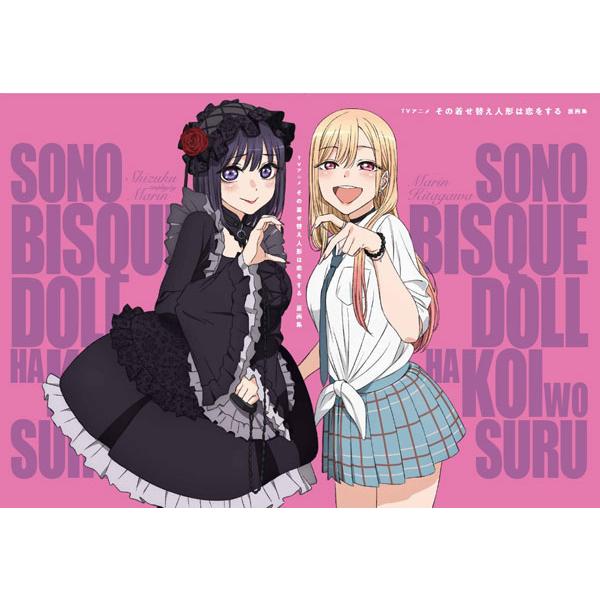 ◆お一人様 3 点まで（本店支店合計）※同一住所より複数件のご注文をいただいた場合、ご注文を取り消しさせていただくことがございます。◆仕様：【サイズ】A4判縦 【ページ数】本文128ページ 【印刷】フルカラー◆ブランド：アニプレックス Cl...