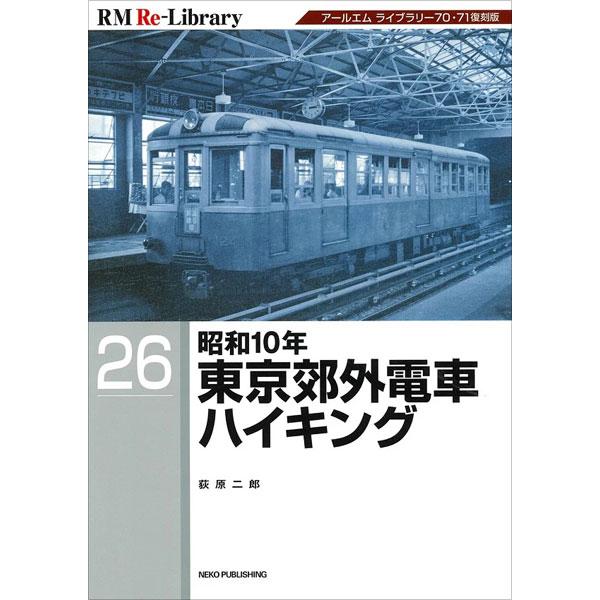 ※他の商品と同梱発送になる場合は別途送料が発生いたします。 ※代引手数料等、一部の決済手数料はご負担いただきます。 ◆お一人様 3 点まで（本店支店合計）※同一住所より複数件のご注文をいただいた場合、ご注文を取り消しさせていただくことがござ...