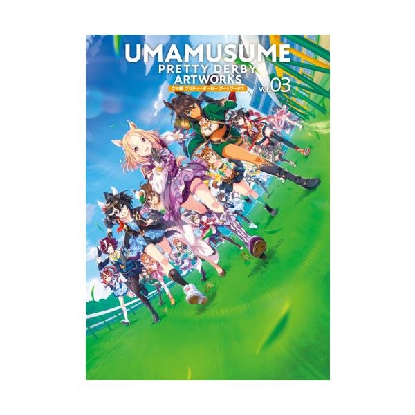 ※他の商品と同梱発送になる場合は別途送料が発生いたします。 ※代引手数料等、一部の決済手数料はご負担いただきます。 ◆お一人様 3 点まで（本店支店合計）※同一住所より複数件のご注文をいただいた場合、ご注文を取り消しさせていただくことがござ...