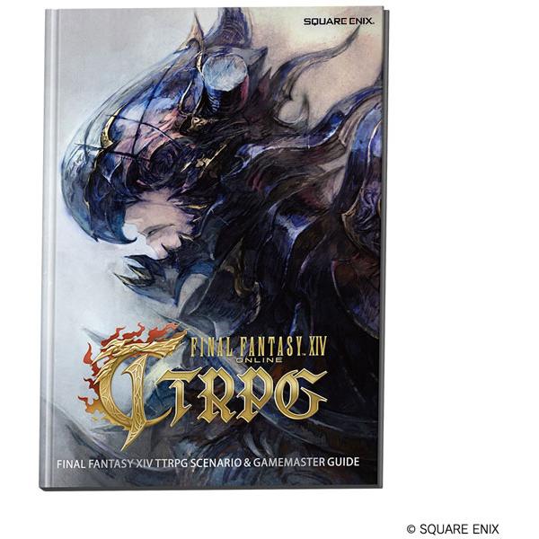 ◆お一人様 3 点まで（本店支店合計）※同一住所より複数件のご注文をいただいた場合、ご注文を取り消しさせていただくことがございます。◆仕様：【判型】A4版 【素材】紙 【ページ数】276ページ 【対象年齢】14歳以上 【プレイ人数】3〜5人...