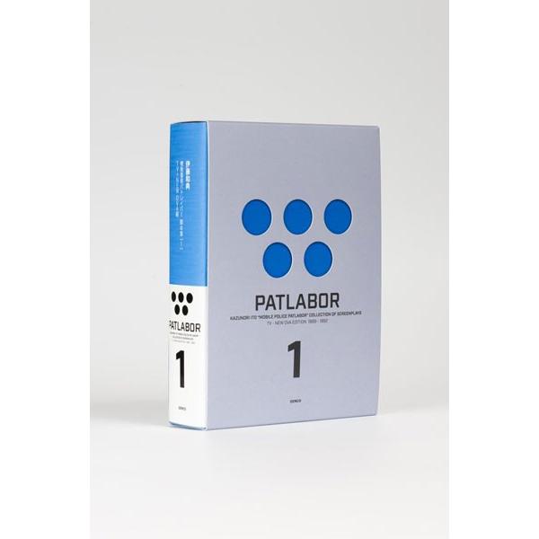 【発売日：2026年09月09日】◆入荷次第出荷（発売予定：２６年０９月上旬）◆お一人様 3 点まで（本店支店合計）※同一住所より複数件のご注文をいただいた場合、ご注文を取り消しさせていただくことがございます。◆仕様：【サイズ】15&amp...