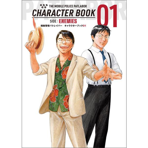 【発売日：2026年09月09日】◆入荷次第出荷（発売予定：２６年０９月上旬）◆お一人様 3 点まで（本店支店合計）※同一住所より複数件のご注文をいただいた場合、ご注文を取り消しさせていただくことがございます。◆仕様：【判型】A4 【素材】...