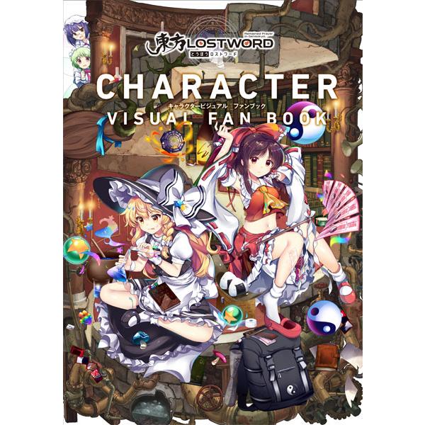 【発売日：2026年09月30日】◆入荷次第出荷（発売予定：２６年０９月下旬）◆お一人様 3 点まで（本店支店合計）※同一住所より複数件のご注文をいただいた場合、ご注文を取り消しさせていただくことがございます。◆仕様：【判型】A4判 【素材...