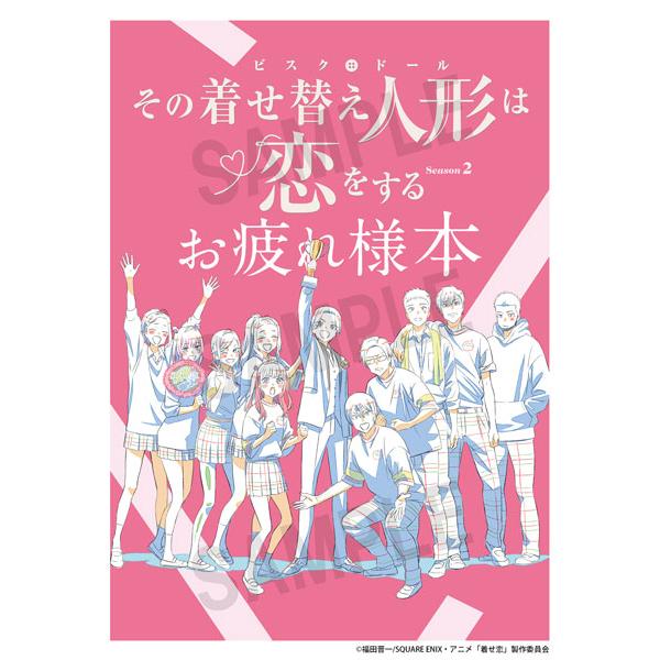 【発売日：2026年08月31日】◆入荷次第出荷（発売予定：２６年０８月３１日）◆お一人様 3 点まで（本店支店合計）※同一住所より複数件のご注文をいただいた場合、ご注文を取り消しさせていただくことがございます。◆仕様：【判型】B5縦 【ペ...