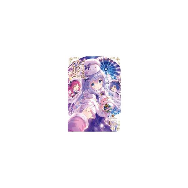 【発売日：2026年09月26日】※あみあみ限定特典が付きます。 ※こちらはあみあみ限定版ではございません。 ◆入荷次第出荷（発売予定：２６年０９月２６日）◆お一人様 3 点まで（本店支店合計）※同一住所より複数件のご注文をいただいた場合、...