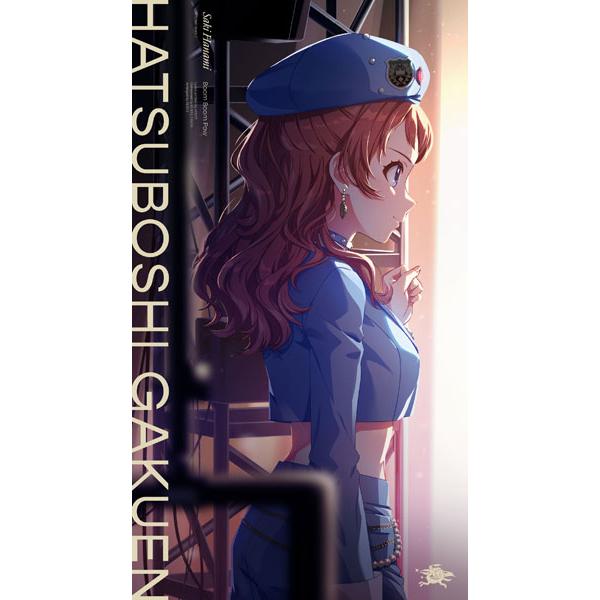 ※あみあみ限定特典が付きます。  ※他の商品と同梱発送になる場合は別途送料が発生いたします。 ※代引手数料等、一部の決済手数料はご負担いただきます。 ◆お一人様 3 点まで（本店支店合計）※同一住所より複数件のご注文をいただいた場合、ご注文...