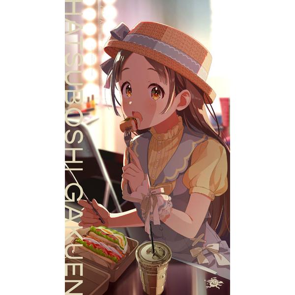 ※あみあみ限定特典が付きます。  ※他の商品と同梱発送になる場合は別途送料が発生いたします。 ※代引手数料等、一部の決済手数料はご負担いただきます。 ◆お一人様 3 点まで（本店支店合計）※同一住所より複数件のご注文をいただいた場合、ご注文...