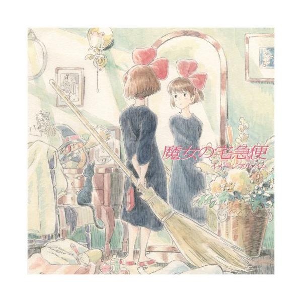 ◆お一人様 3 点まで（本店支店合計）※同一住所より複数件のご注文をいただいた場合、ご注文を取り消しさせていただくことがございます。◆ブランド：徳間ジャパンコミュニケーションズ ◆原作：スタジオジブリ 魔女の宅急便 ◆型番：TJJA-100...