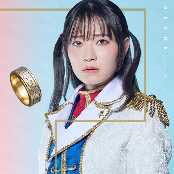 【発売日：2026年05月08日】◆入荷次第出荷（発売予定：２６年０５月０８日）◆お一人様 3 点まで（本店支店合計）※同一住所より複数件のご注文をいただいた場合、ご注文を取り消しさせていただくことがございます。◆仕様：Ale ver.◆ブ...