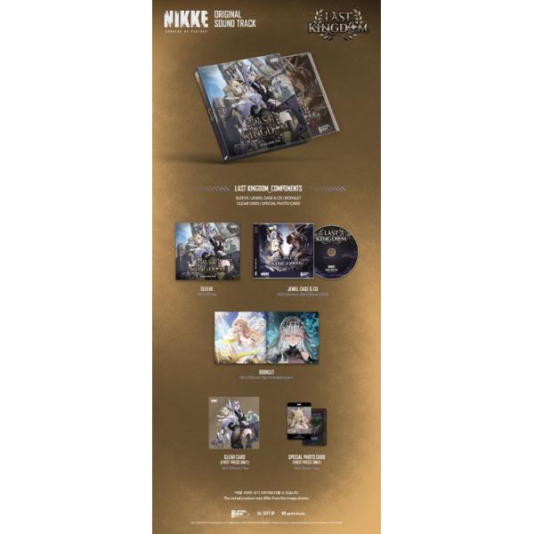 【発売日：2026年03月31日】※あみあみ限定特典が付きます。 ※こちらは「韓国」への販売はできません。 ◆入荷次第出荷（発売予定：２６年０３月未定）◆お一人様 1 点まで（本店支店合計）※同一住所より複数件のご注文をいただいた場合、ご注...